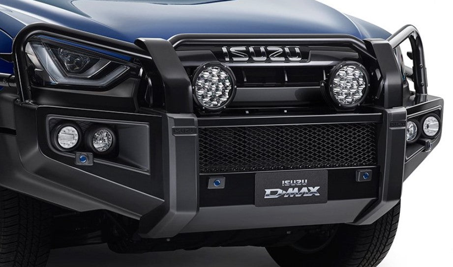 ISUZU D-MAX MY21 - 7-INCH LED DRIVING LAMPS – Jarvis Parts